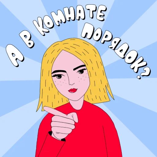 Набор стикеров для Telegram «Junior Stickerpack»