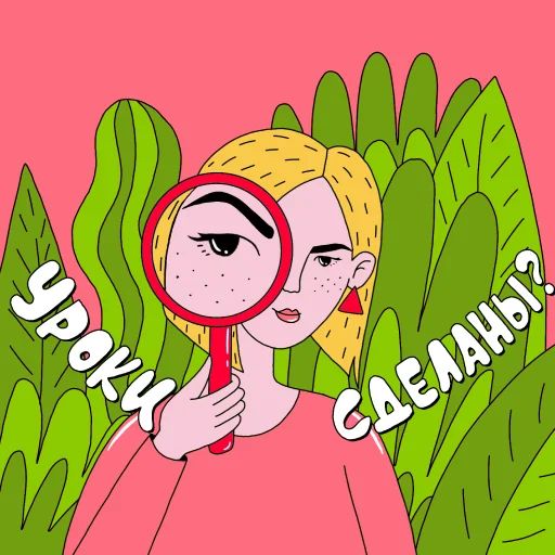 Набор стикеров для Telegram «Junior Stickerpack»