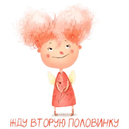 Набор стикеров для Telegram «Опять про любовь»