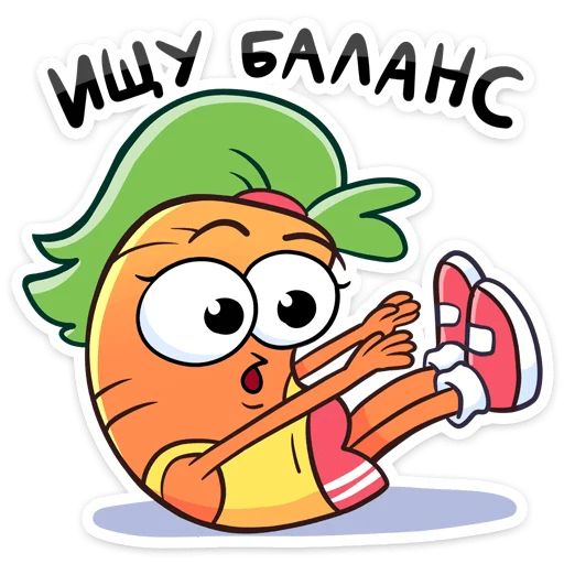 Набор стикеров для Telegram «Магнит привычек»