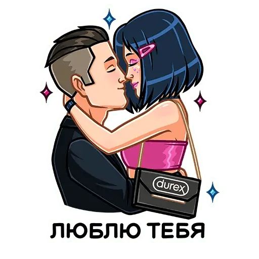 Набор стикеров для Telegram «Дюрекс»