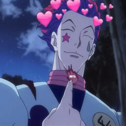 Набор стикеров для Telegram «Hunter X Hunter»