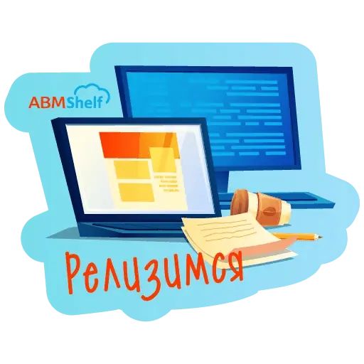 Набор стикеров для Telegram «ABM Shelf»