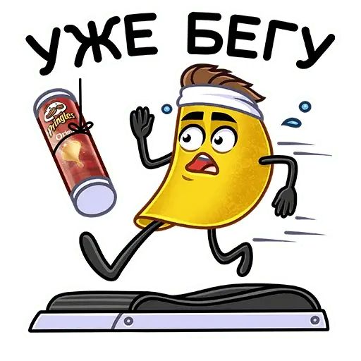 Набор стикеров для Telegram «Мистер Чипс»