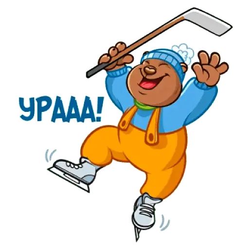 Набор стикеров для Telegram «Зимний добрый мишка»
