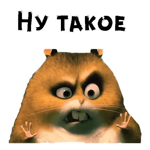 Набор стикеров для Telegram «Хомяк Рино»