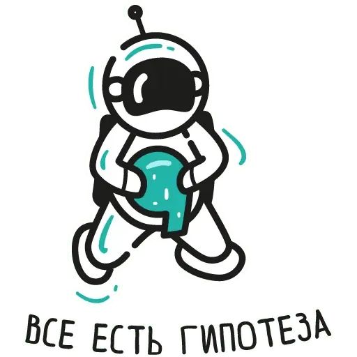 Набор стикеров для Telegram «Валера»