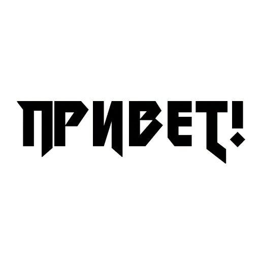 Набор стикеров для Telegram «Учёба»