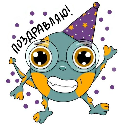 Набор стикеров для Telegram «Монстр Буу»