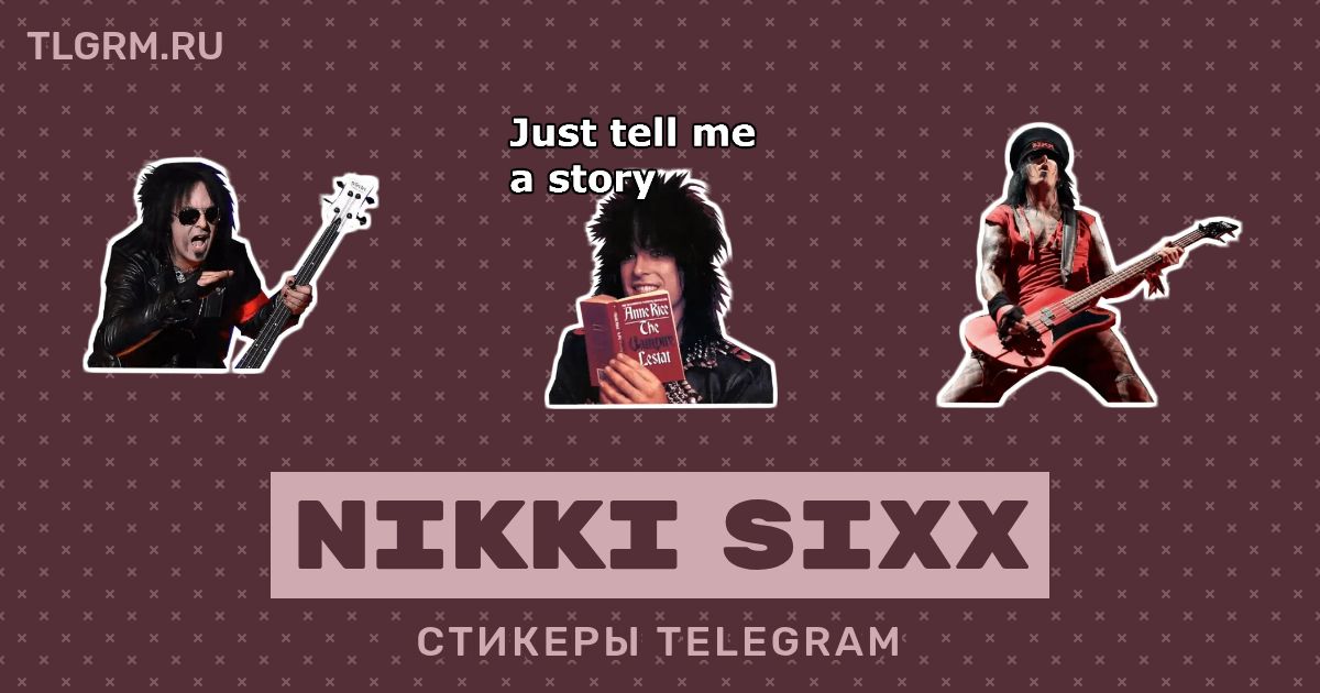 Набор стикеров для Telegram «Nikki Sixx»