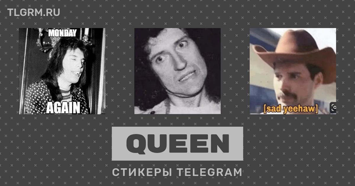 Набор стикеров для Telegram «Queen»